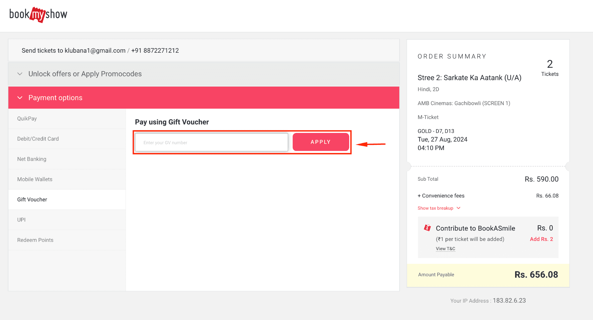 How to Redeem Your BookMyShow Gift Card: A Step-by-Step Guide